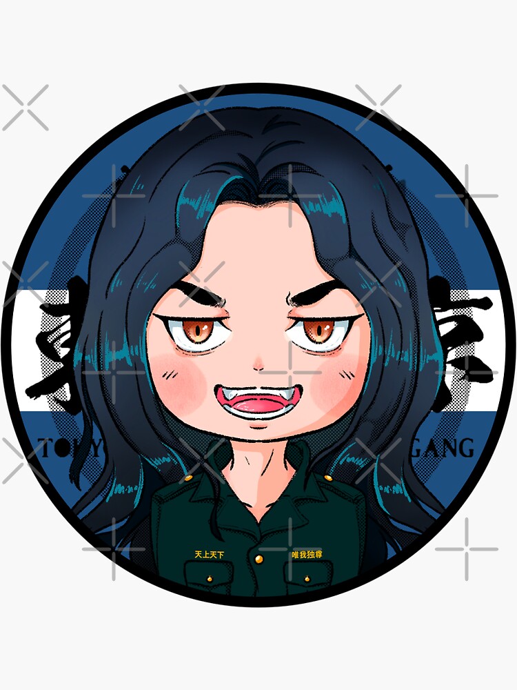 "Chibi Tokyo Revengers Logo Baji / Baji Keisuke" Sticker by ejii ...