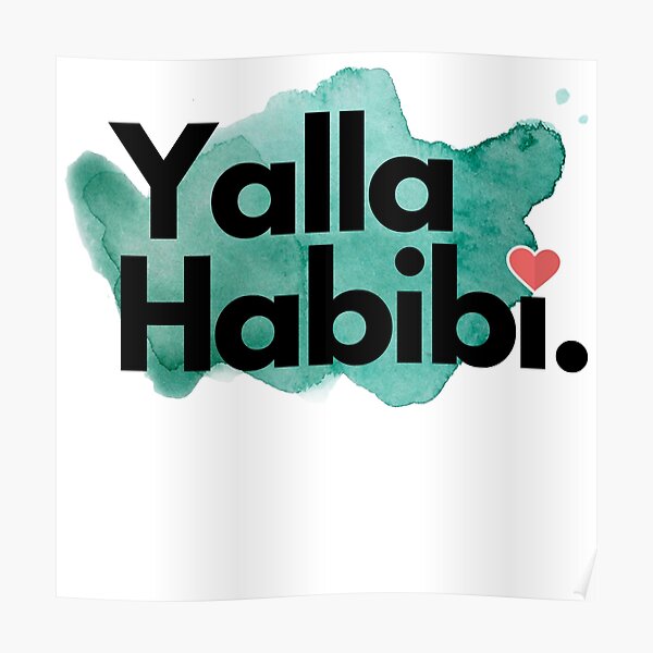 "Copy of Habibi" Poster for Sale by Alutkowo | Redbubble