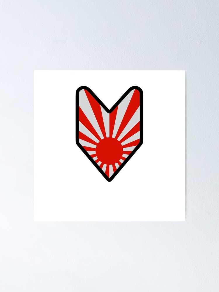 "Japanese Sun Rise,JDM Iconic Leaf Japanese domestic market, Car fan ...