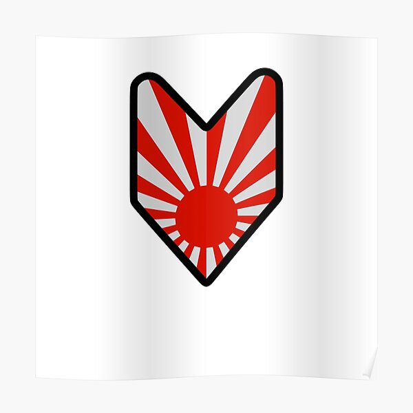 "Japanese Sun Rise,JDM Iconic Leaf Japanese domestic market, Car fan ...