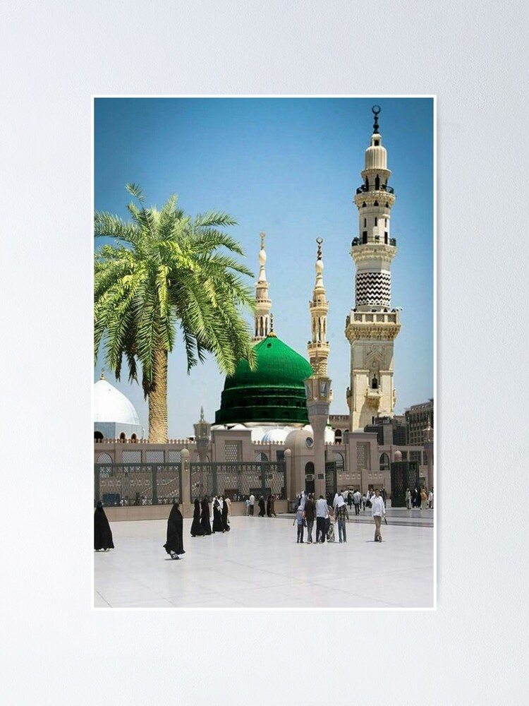 "Masjid Al Nabawi - Medina" Poster by Muslim-Prints | Redbubble