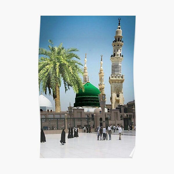 "Masjid Al Nabawi - Medina" Poster by Muslim-Prints | Redbubble