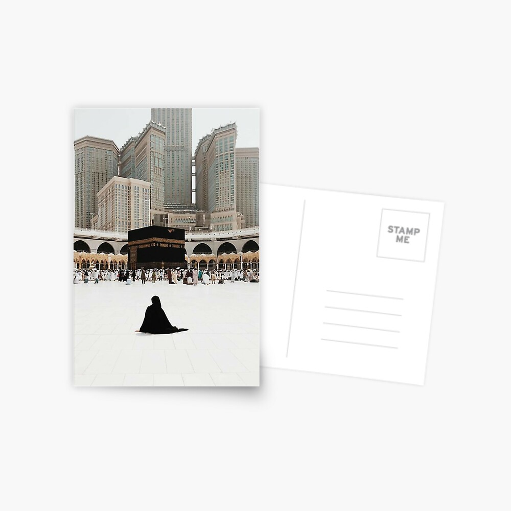"Kaaba - Makkah" Postcard for Sale by Muslim-Prints | Redbubble