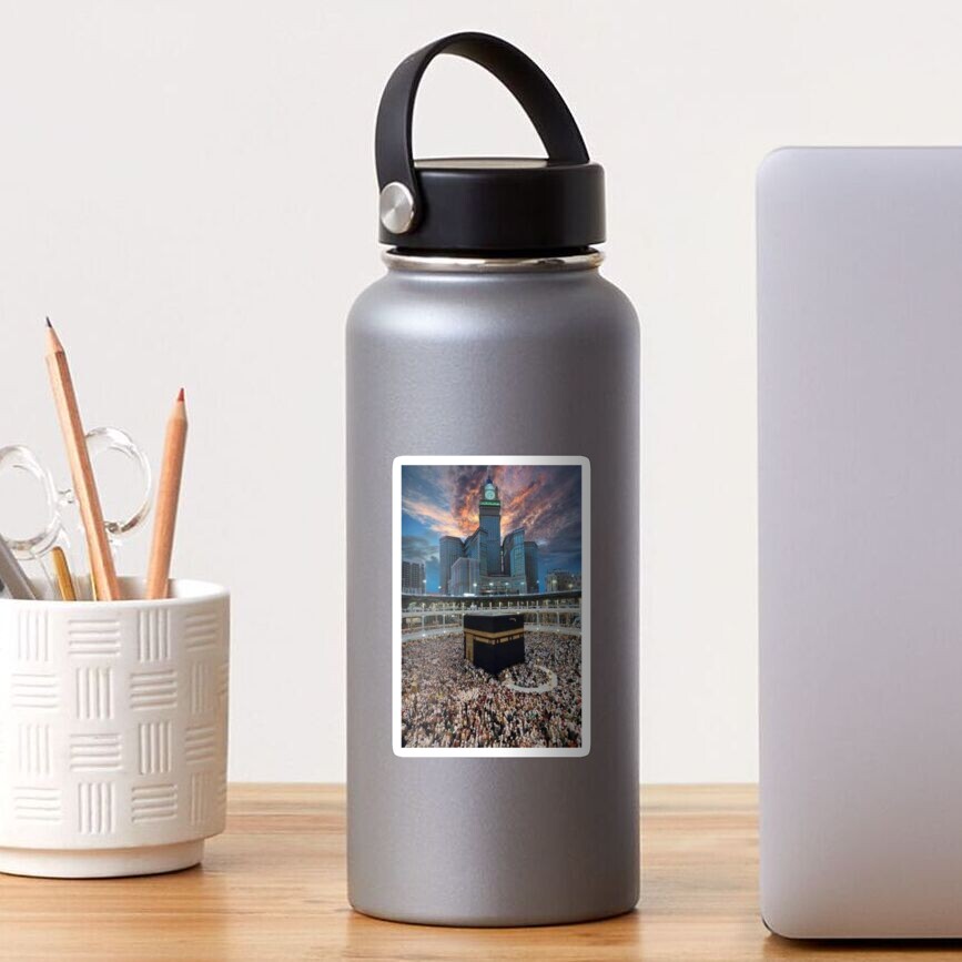 "Kaaba - Makkah" Sticker by Muslim-Prints | Redbubble