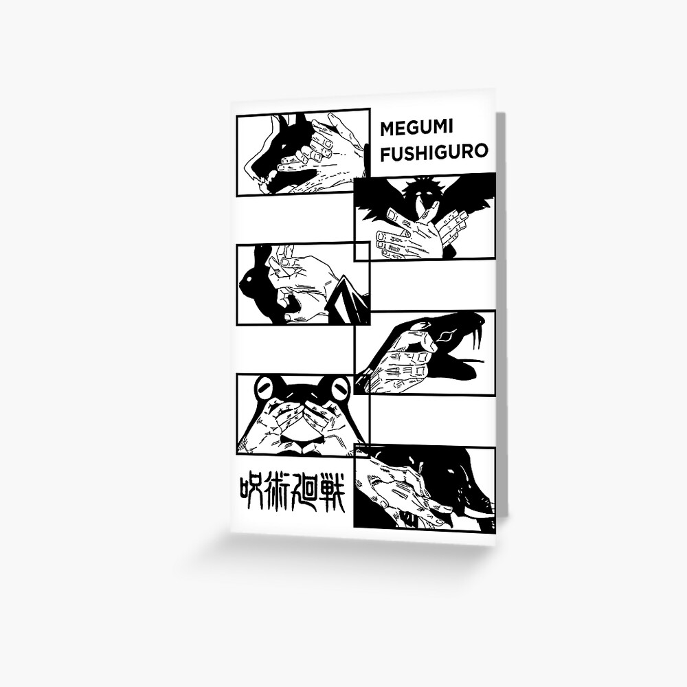 "Megumi's 10 Shadows Shikigami " Greeting Card by lyalex313 | Redbubble