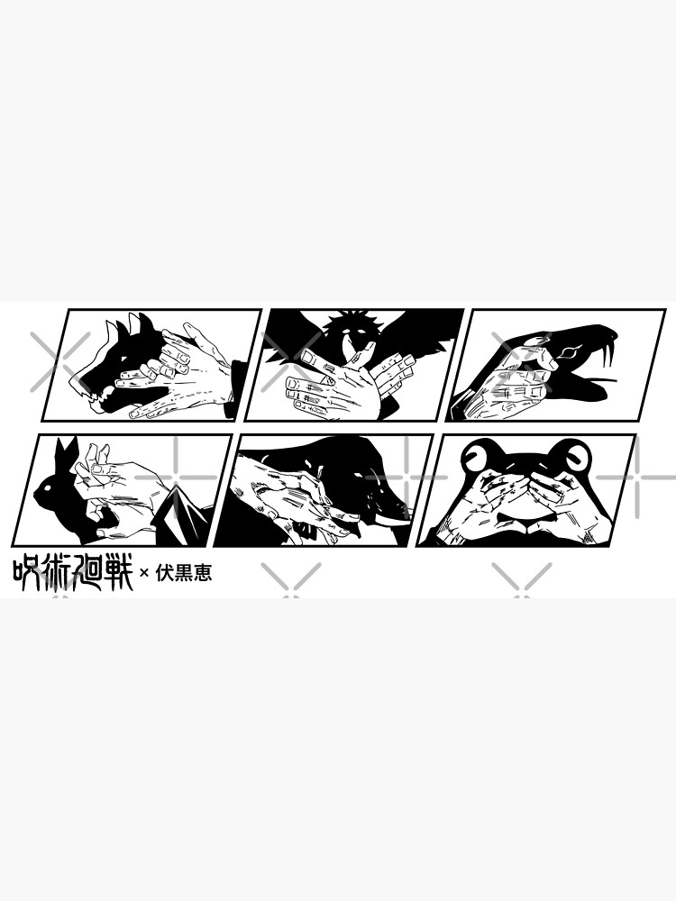 "Megumi's 10 Shadows Shikigami - diagonal tilt" Art Print for Sale by ...