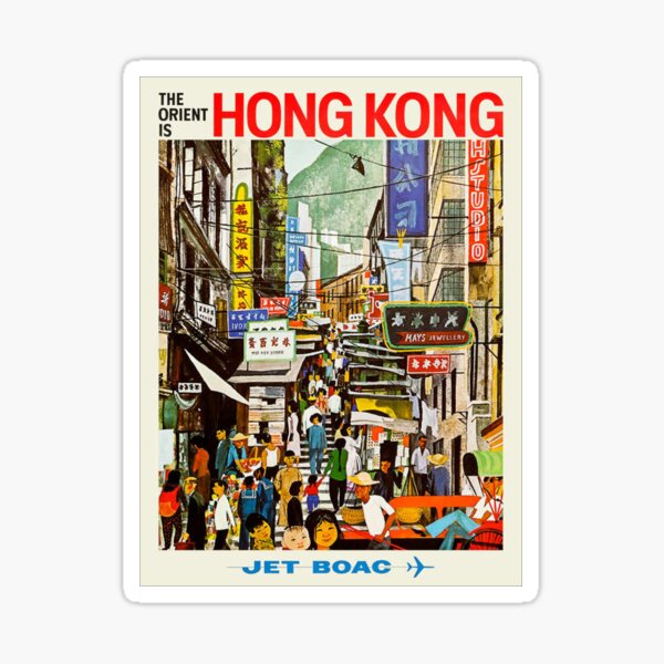 "vintage Hong Kong Jet BOAC" Sticker for Sale by ogormanedwin | Redbubble