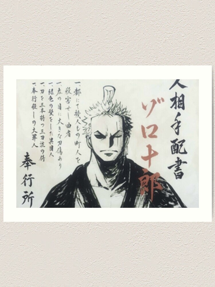 "One piece - Zoro Wano wanted poster " Art Print for Sale by ...