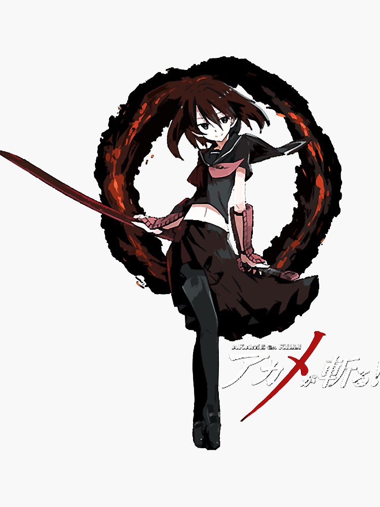 "Kurome-2XwPK" Sticker by daleybayerjeosd | Redbubble