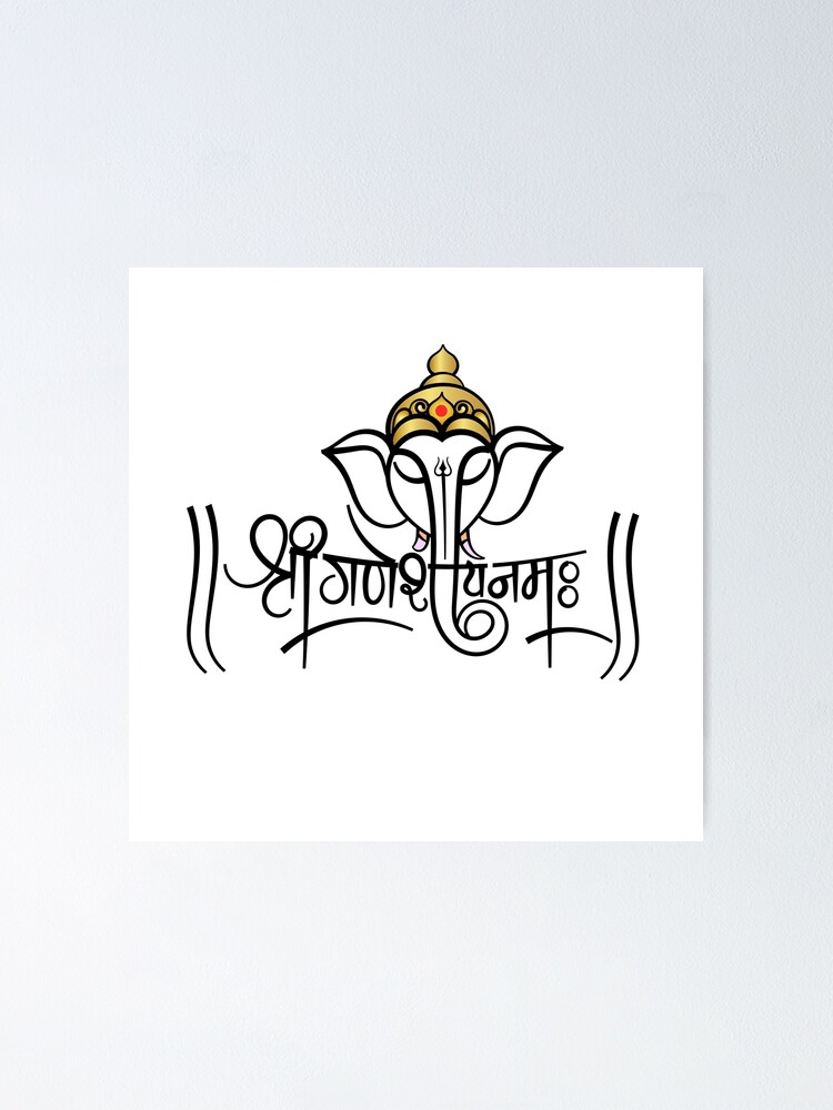 Om Ganeshay Namah Logo