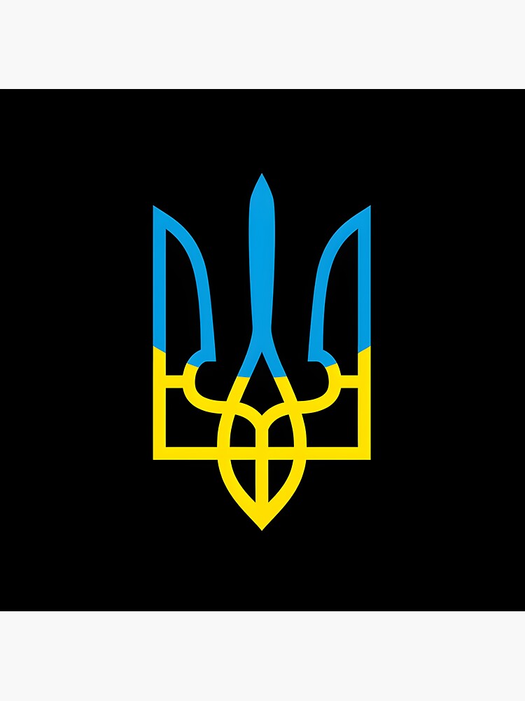 "Slavi Ukraini" Sticker by FxDesignStore | Redbubble