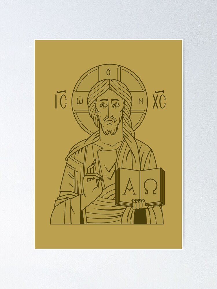 "Orthodox Icon of Jesus Christ. Spiritual Alpha And Omega" Poster for ...