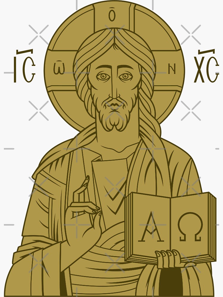 "Orthodox Icon of Jesus Christ. Spiritual Alpha And Omega" Sticker by ...