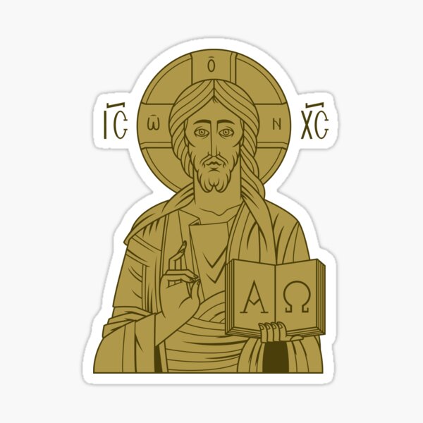 "Orthodox Icon of Jesus Christ. Spiritual Alpha And Omega" Sticker by ...