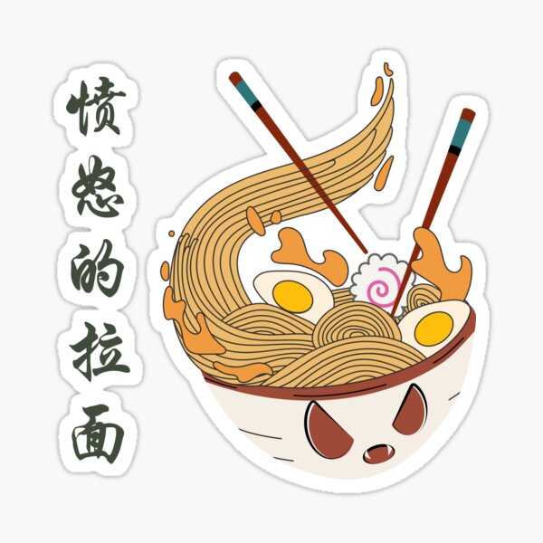 "The Angry Ramen" Sticker by creative4market | Redbubble