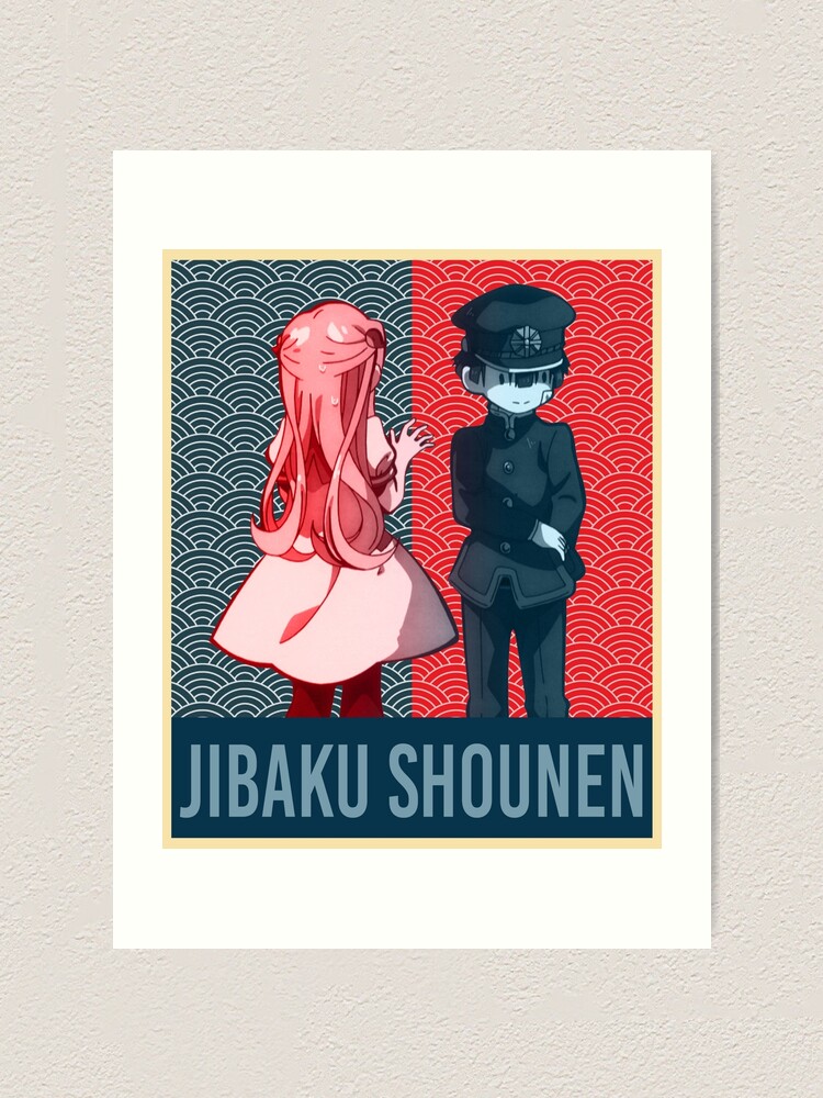 "Jibaku Shounen Hanako Kun TBHK JSHK" Art Print for Sale by boba-choco ...