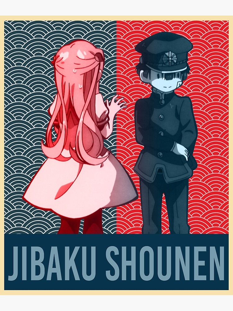 "Jibaku Shounen Hanako Kun TBHK JSHK" Art Print for Sale by boba-choco ...