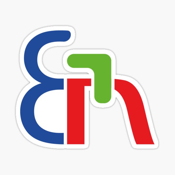 "RGB" Sticker by r-regouby | Redbubble