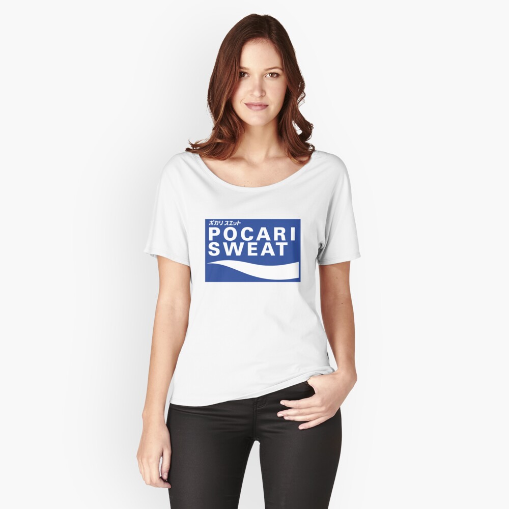 "POCARI SWEAT on blue background" Sticker for Sale by Snibel | Redbubble