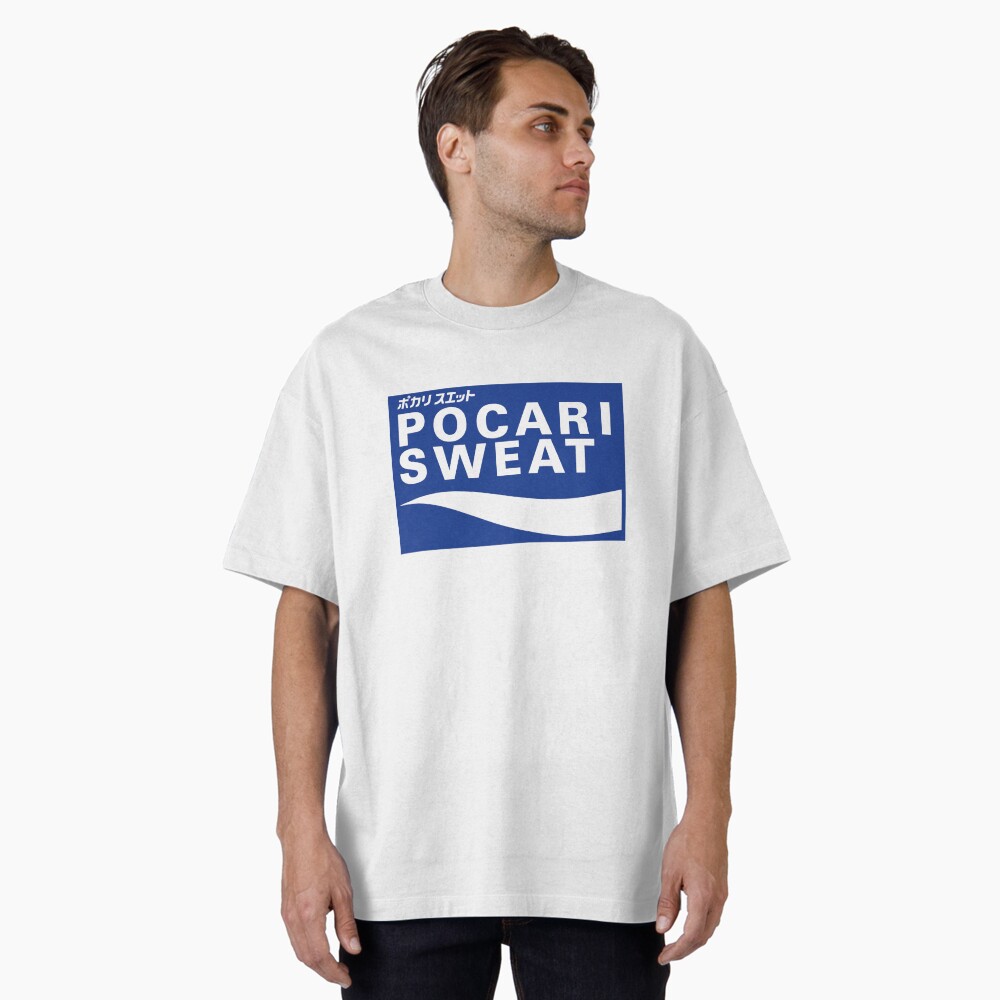 "POCARI SWEAT on blue background" Sticker for Sale by Snibel | Redbubble