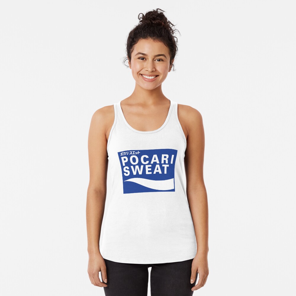 "POCARI SWEAT on blue background" Sticker for Sale by Snibel | Redbubble