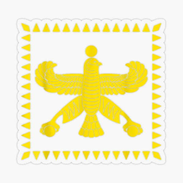 Cyrus The Great Symbol Cyrus The Great Wikipedia