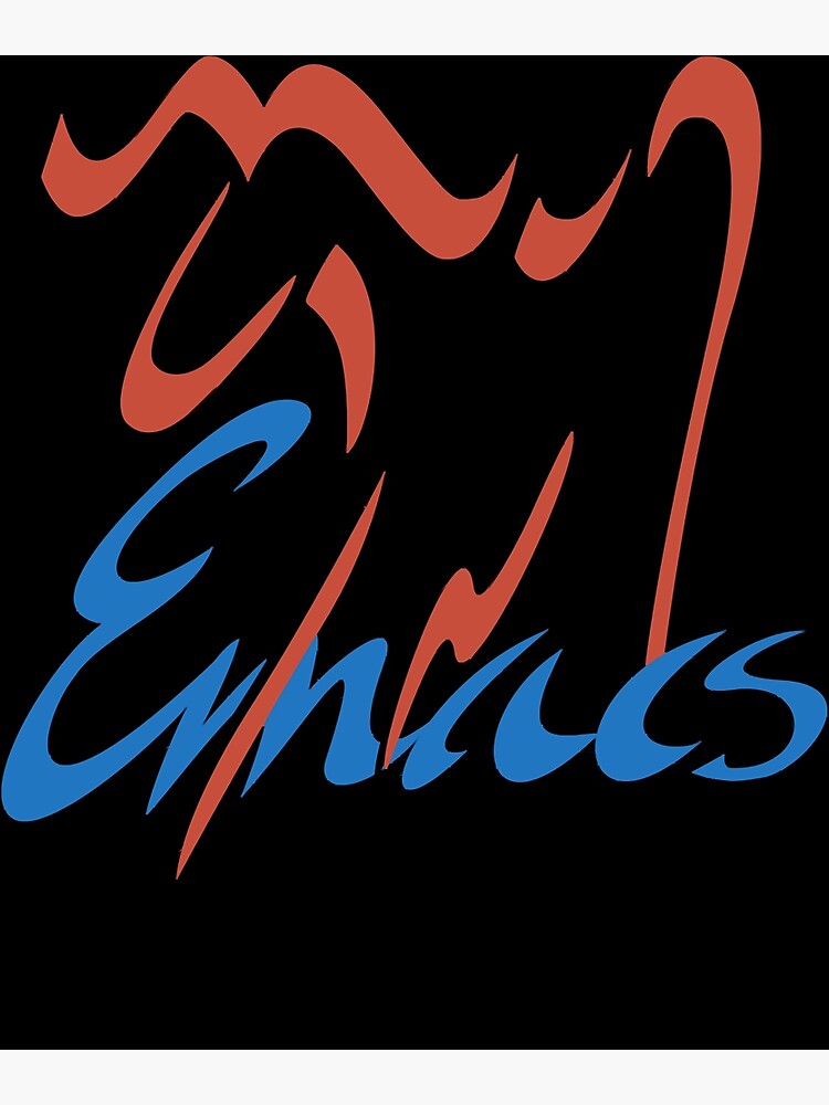 Gnu Emacs Logo Classic Poster For Sale By Lucaspatino Redbubble