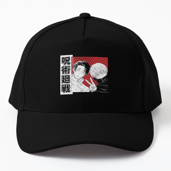 "kawaii Yuta Okkotsu and Toge Inumaki peace sign - jjk cool black and ...