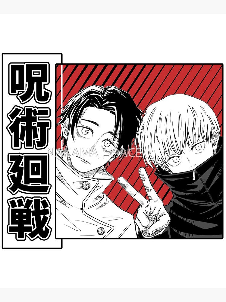 "kawaii Yuta Okkotsu and Toge Inumaki peace sign - jjk cool black and ...