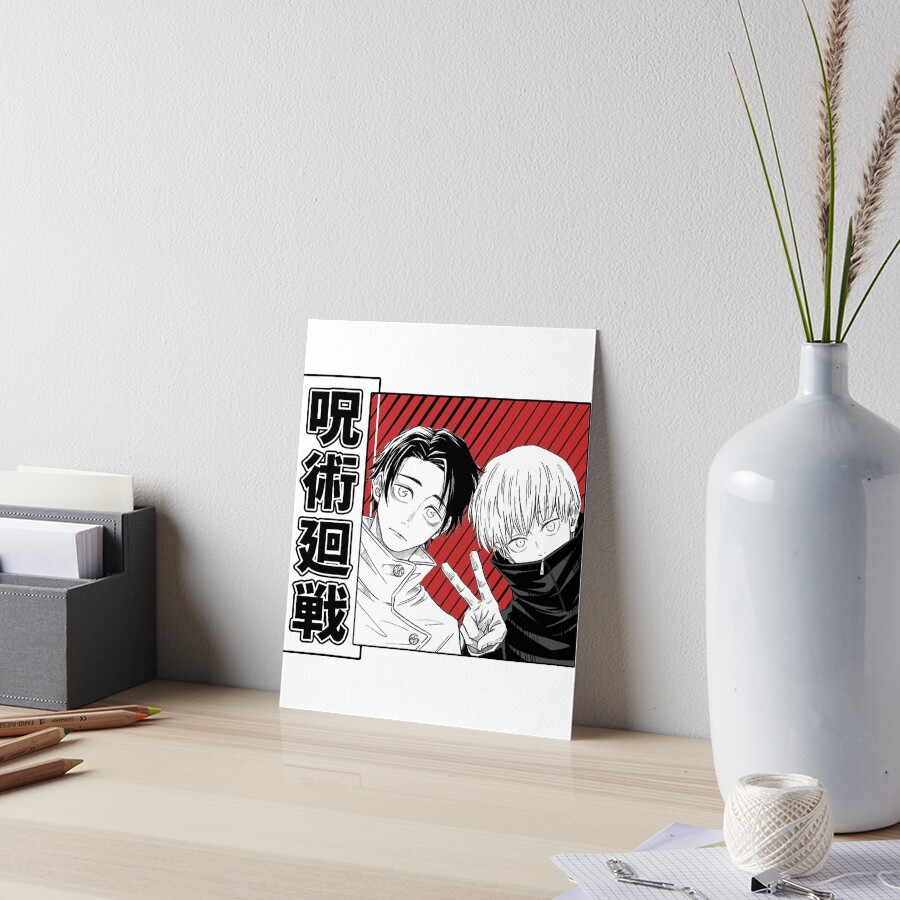 "kawaii Yuta Okkotsu and Toge Inumaki peace sign - jjk cool black and ...