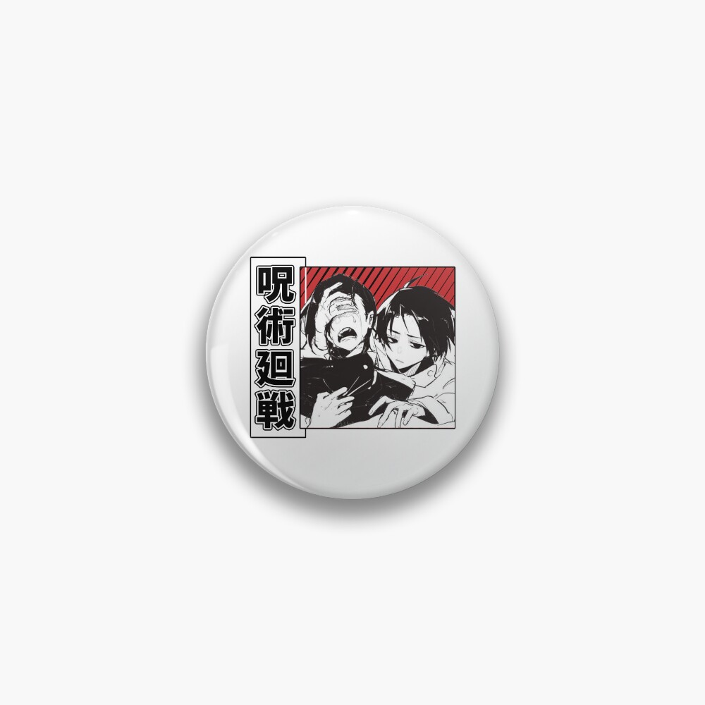 "crying okkotsu yuta sad eyes and rika orimoto pure love - jjk cool art ...