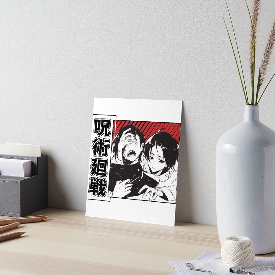 "crying okkotsu yuta sad eyes and rika orimoto pure love - jjk cool art ...