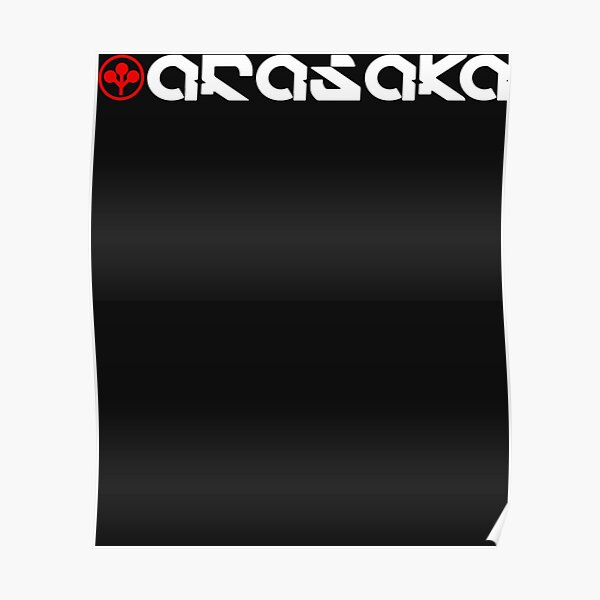"Arasaka logo with text, arasaka corporation logo, cyberpunk classic t ...