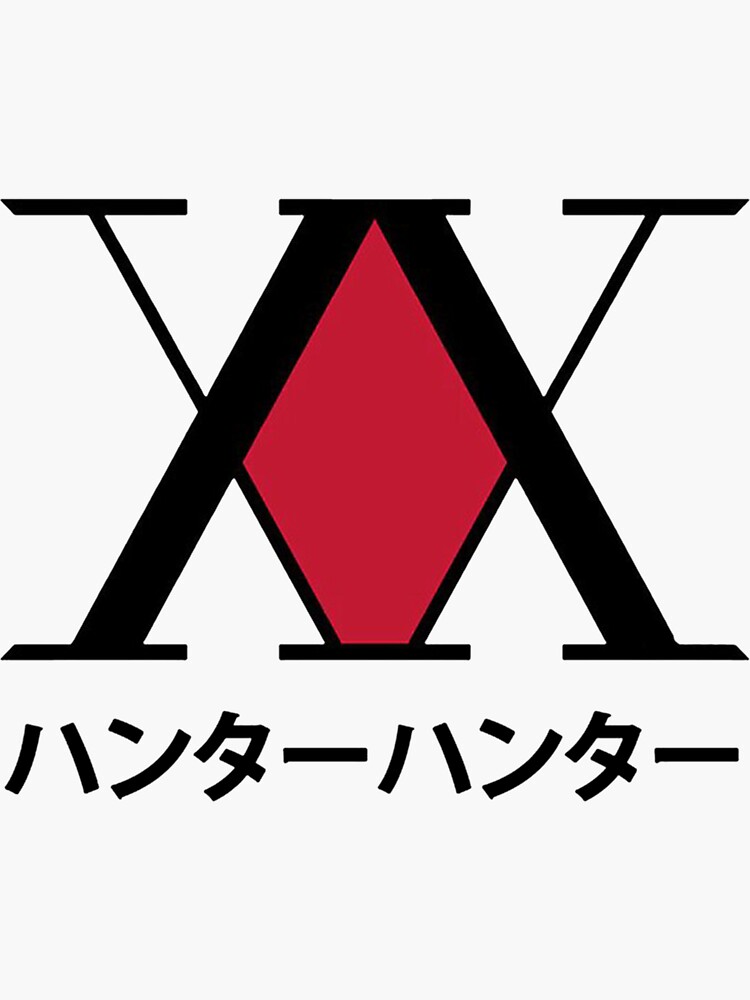 "Hunter logo Classic ." Sticker by milokzwidder | Redbubble