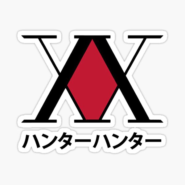 "Hunter logo Classic ." Sticker by milokzwidder | Redbubble