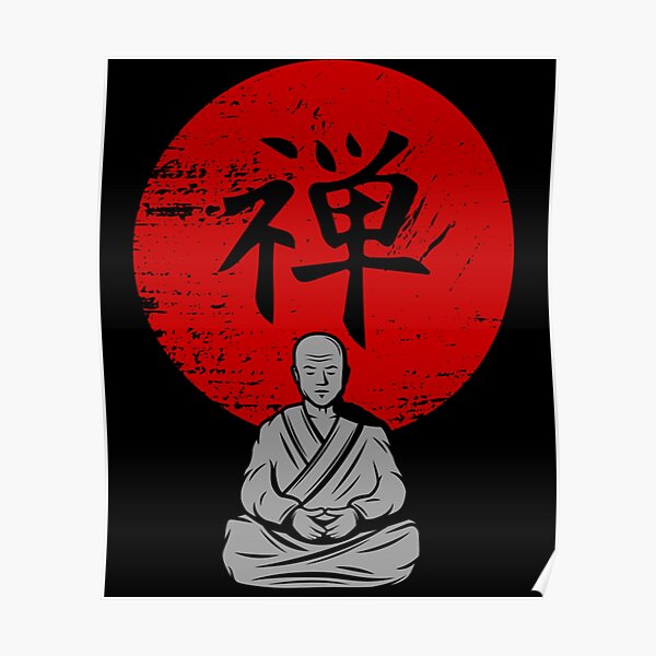 "Japanese Symbol For Zen Kanji Classic ." Poster for Sale by ...