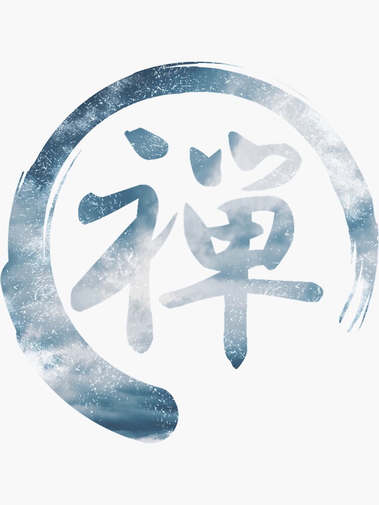 "Japanese Symbol For Zen, zen sky Classic ." Sticker by wentzmfirine ...