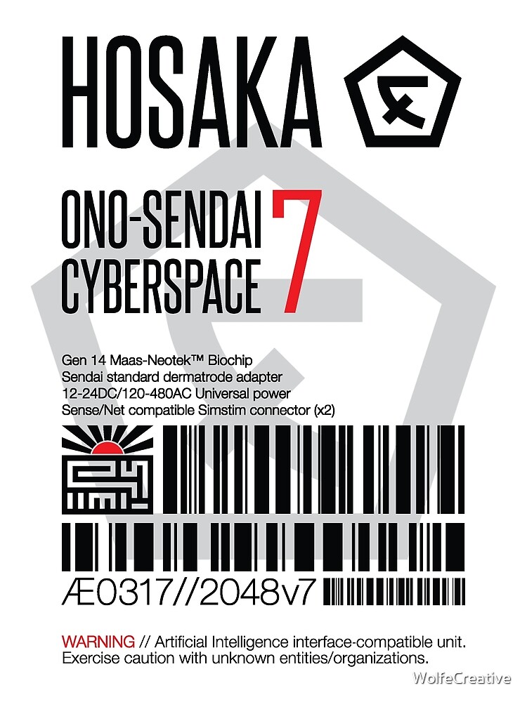 "Hosaka Ono-Sendai Cyberspace 7 Label" Art Print by WolfeCreative | Redbubble
