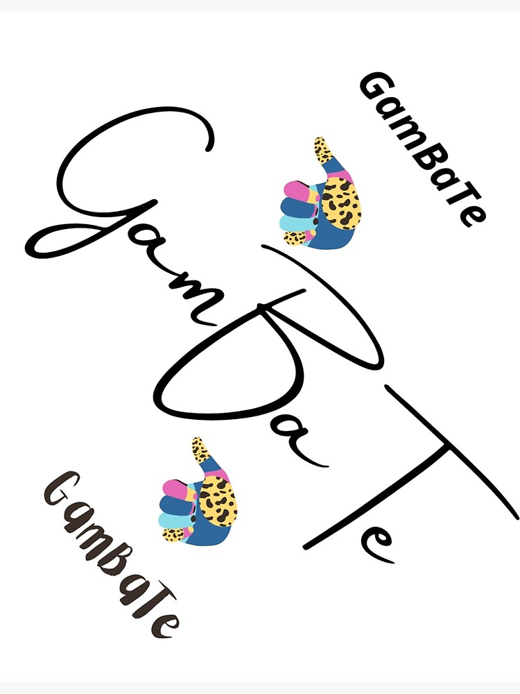 "Gambate (Good Luck)" Sticker by Ana-Z-Tz | Redbubble