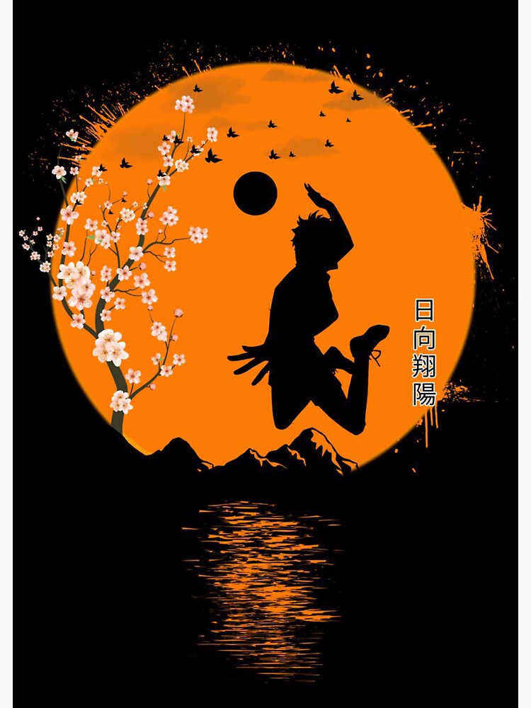 "Haikyuu Crow Fly " Sticker by russelltim247 | Redbubble