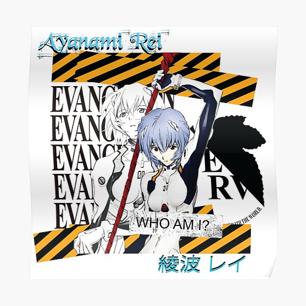 "REI AYANAMI / EVANGELION(二)" Poster by Myouism | Redbubble