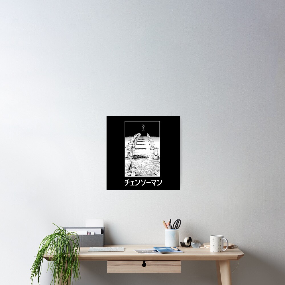 "Chainsaw Man Astronaut Panel" Poster for Sale by AnimeMart07 | Redbubble