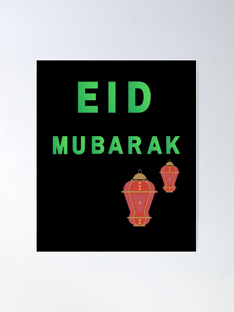 Eid Mubarak Funny Quotes