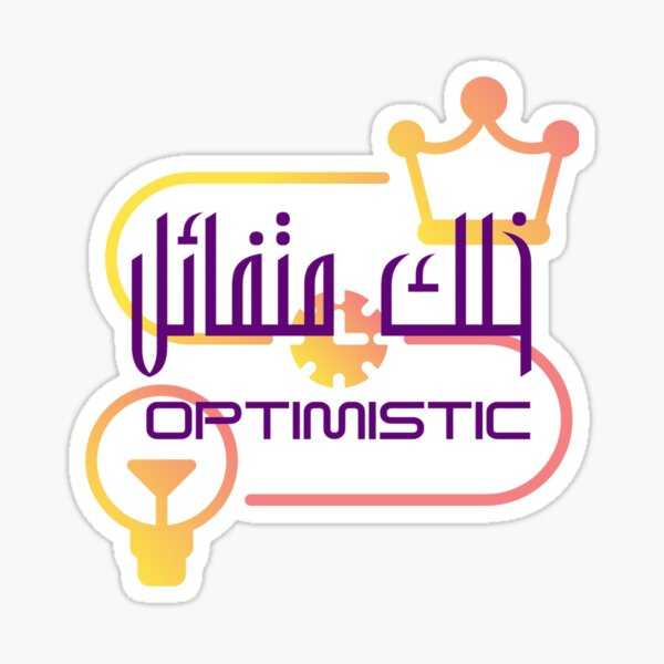 "optimism" Sticker by shimy555 | Redbubble