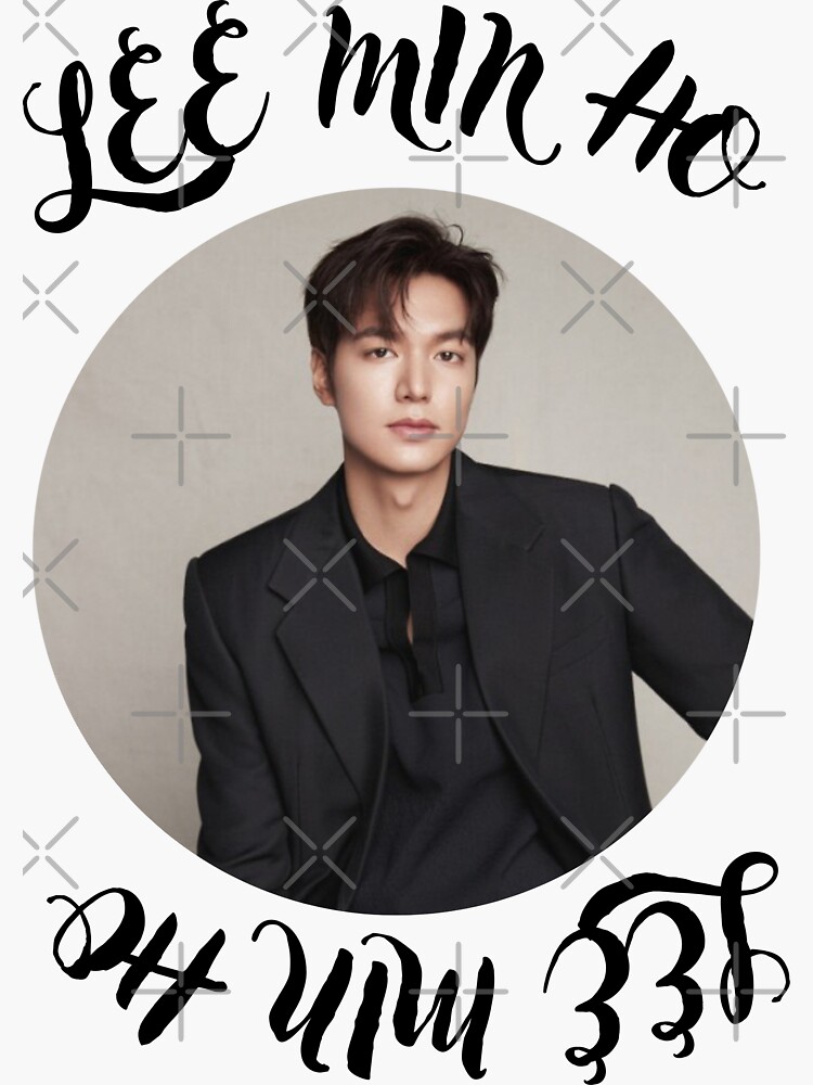 "lee min ho" Sticker by peltekes | Redbubble
