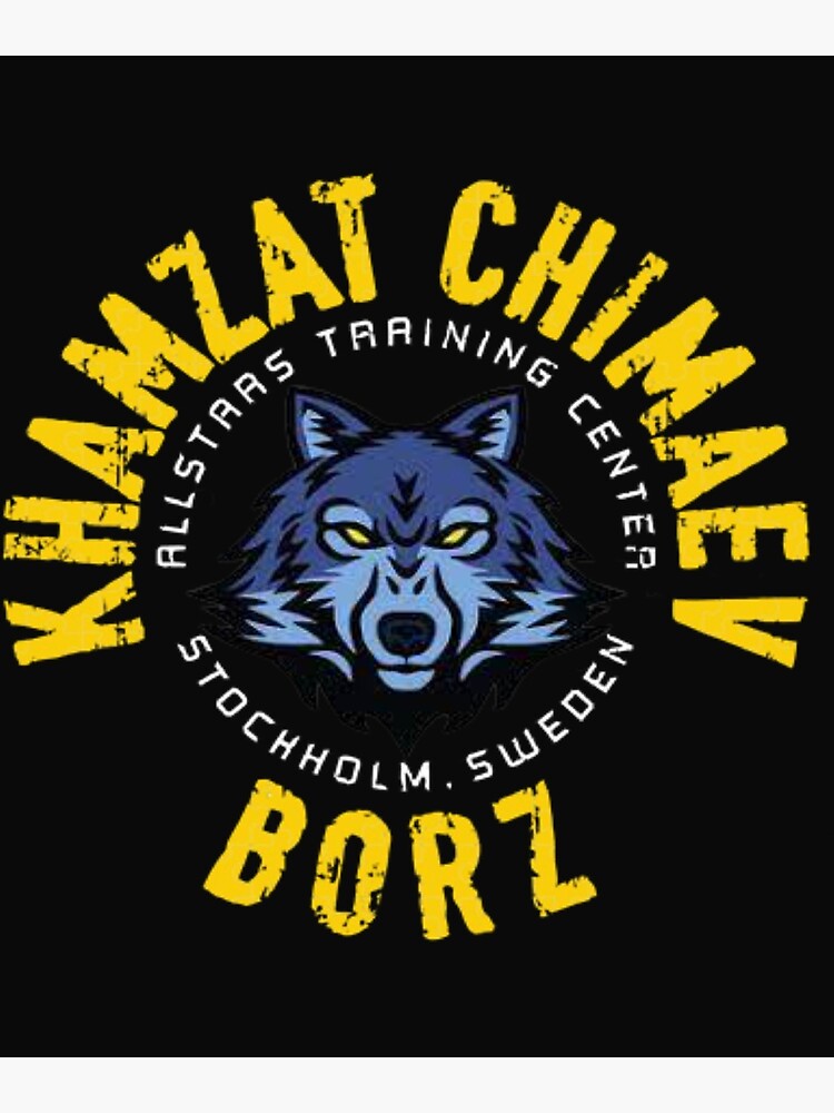 "Khamzat Chimaev BORZ - Chechen wolf " Art Print by VinlandDesign77 ...