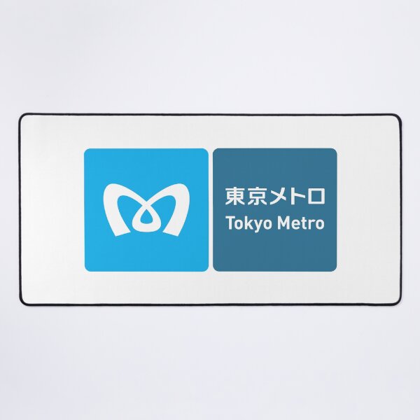 Tokyo Metro Logo JR East, Tokyo Metro Canceling All Night Trains Over