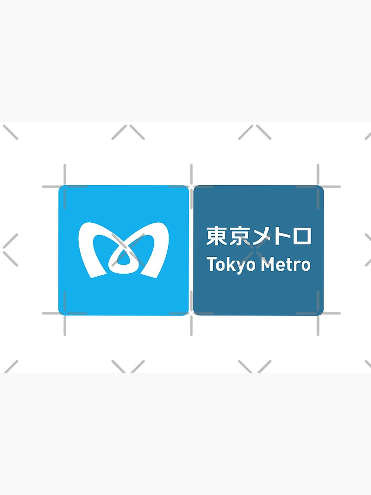 Tokyo Metro Logo JR East, Tokyo Metro Canceling All Night Trains Over