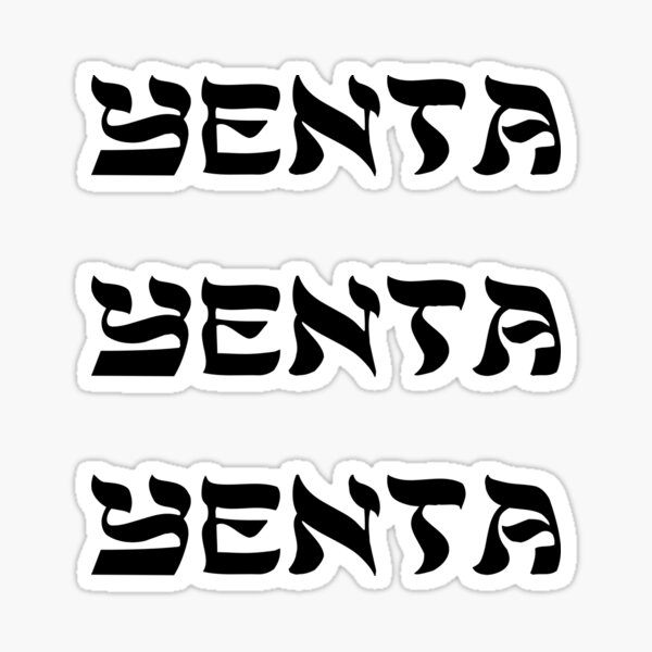 Yenta Gifts & Merchandise for Sale | Redbubble