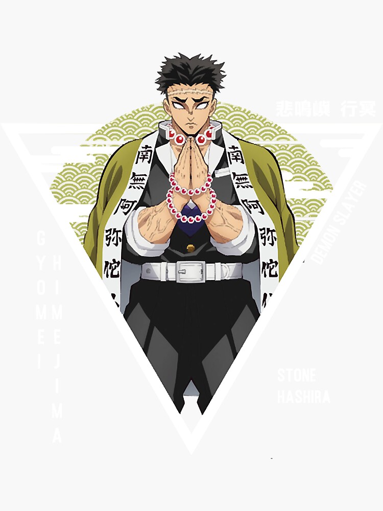 "Gyomei Himejima Demon Slayer Kimetsu no Yaiba " Sticker by ...